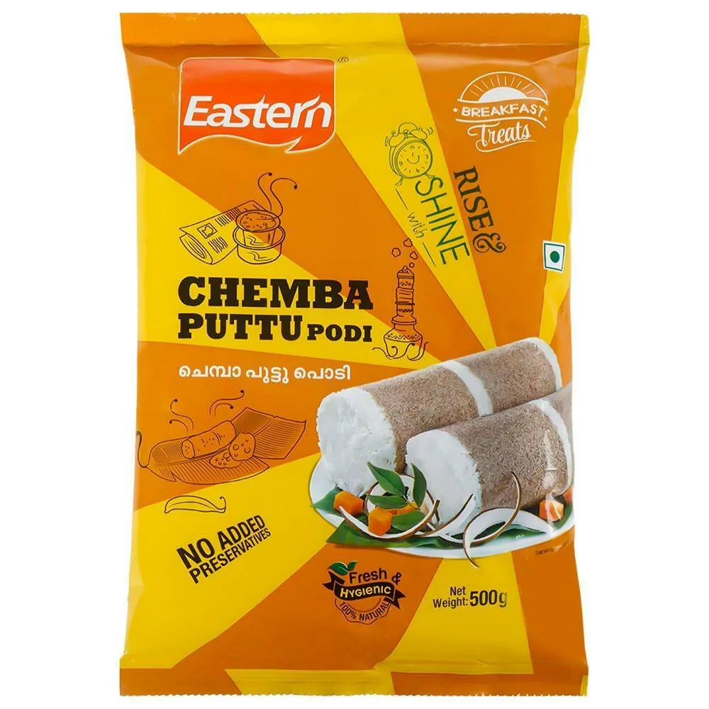 Eastern Chemba Puttu Podi Aukartcomau
